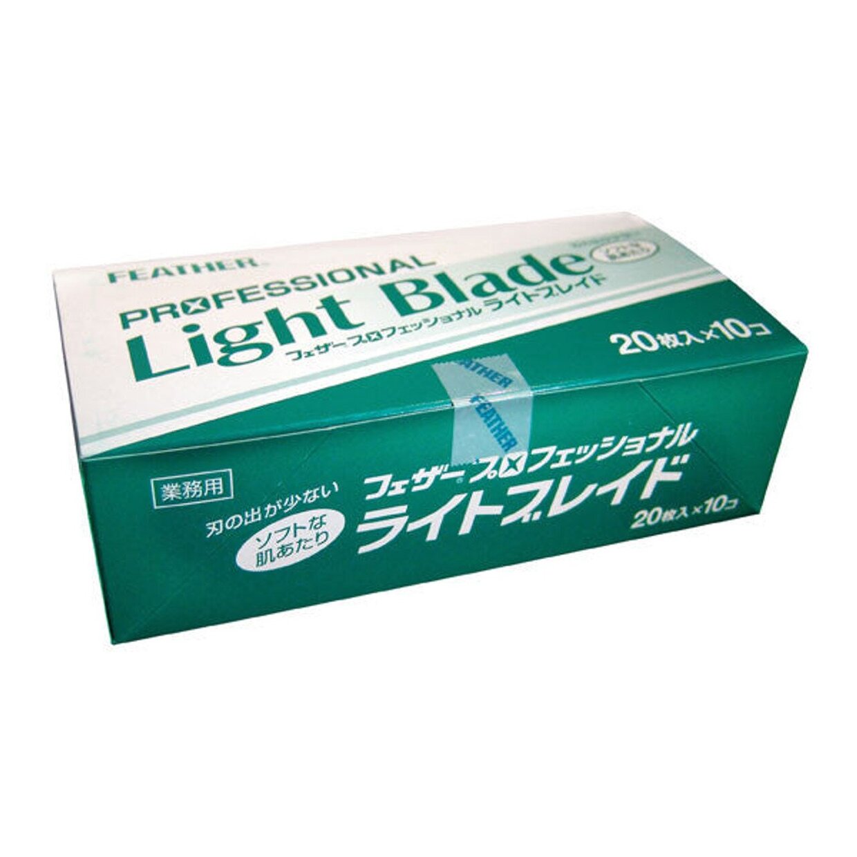 Shaving Blades Feather Professional Light For sensitive skin, artist ...